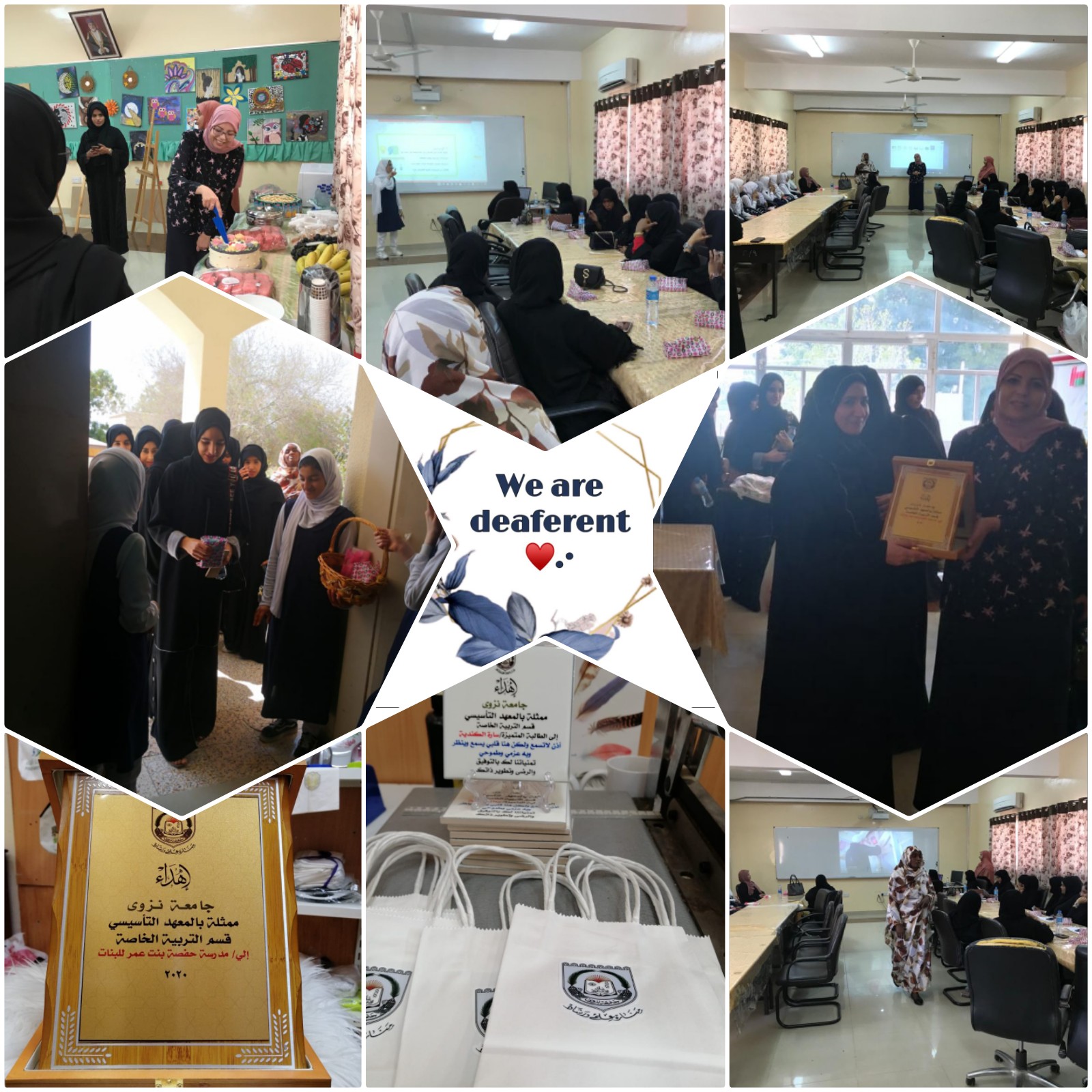 Newsletters - University of Nizwa