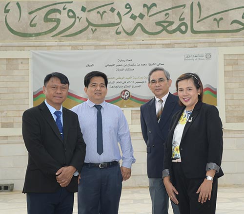 2018-2019 - University of Nizwa