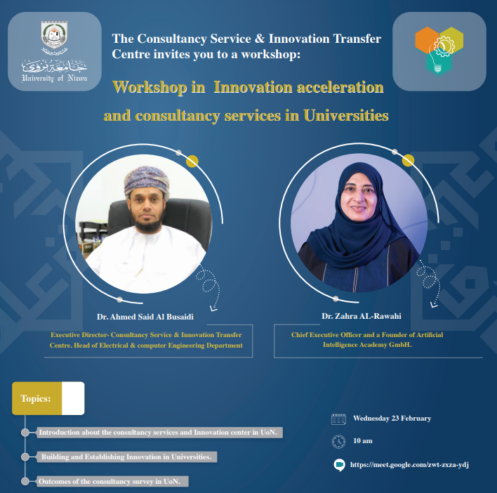 CCSIT news and activities - University of Nizwa