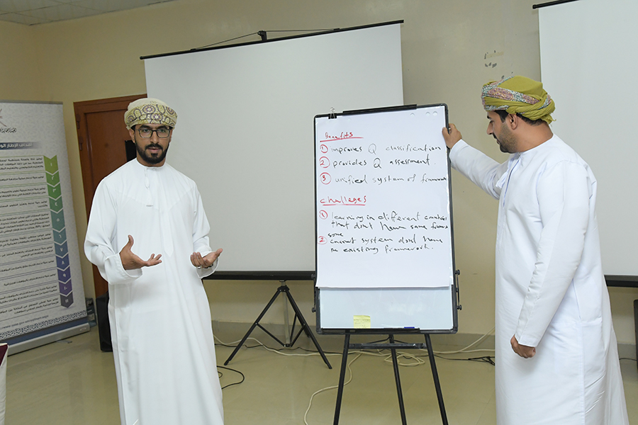The Oman Academic Accreditation Authority Briefing on Phase Two of the ...