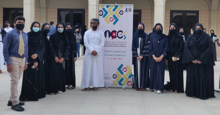 The University of Nizwa participated in the event of the 8th Oman ...