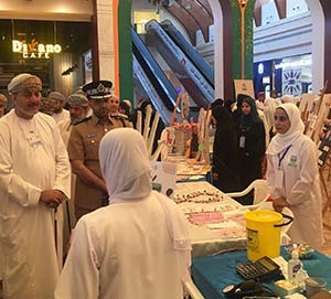 College of Health Sciences - University of Nizwa