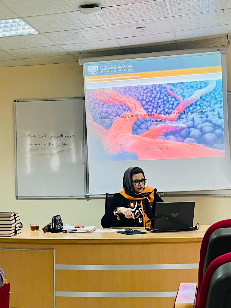 The College of Arts and Sciences - University of Nizwa