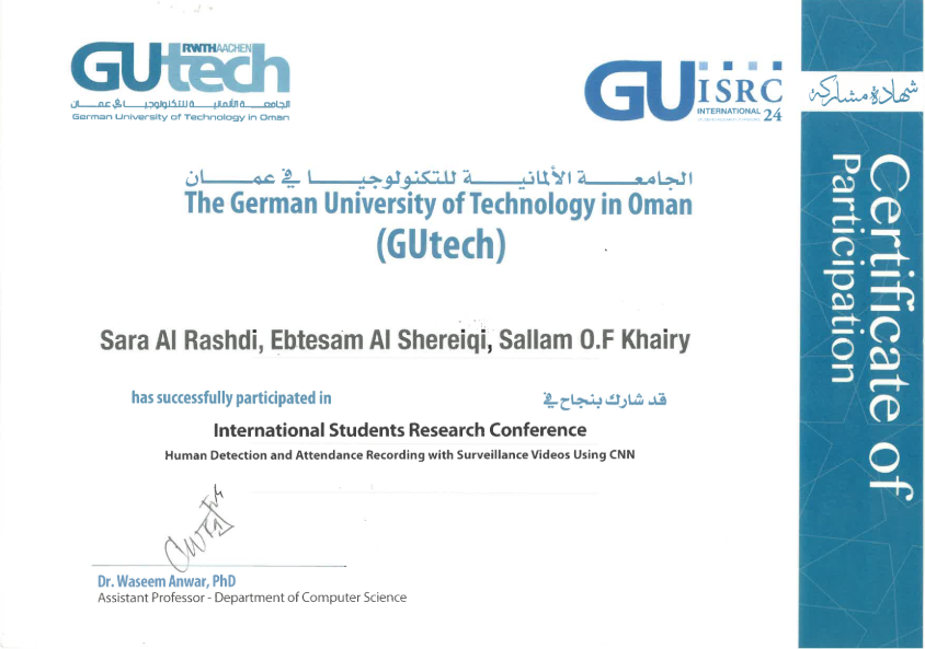 قسم نظم المعلومات يشارك في المؤتمر الدولي الأول لأبحاث الطلاب في ...