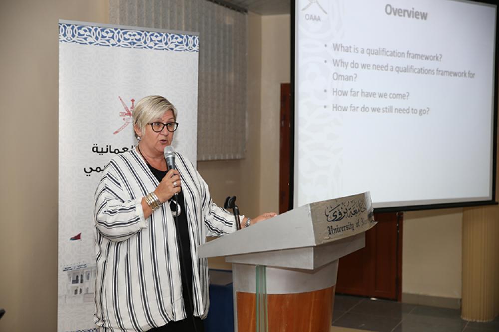 The Oman Academic Accreditation Authority Briefing on the Oman ...