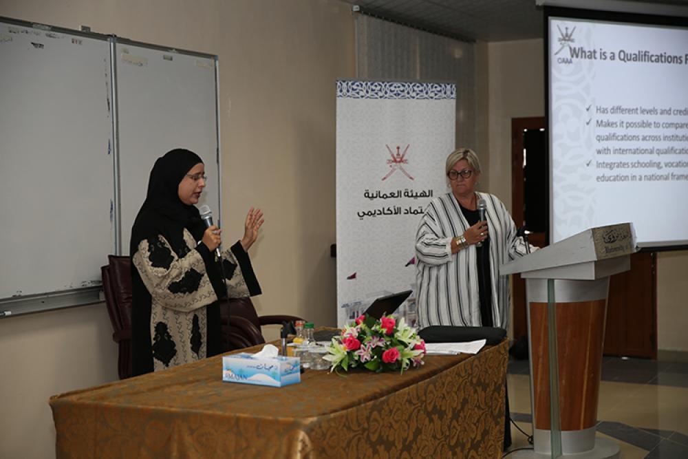 The Oman Academic Accreditation Authority Briefing on the Oman ...