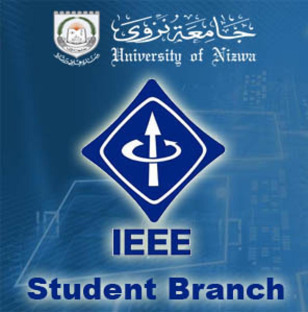 Renewing the IEEE Student Branch of Nizwa University - University of Nizwa